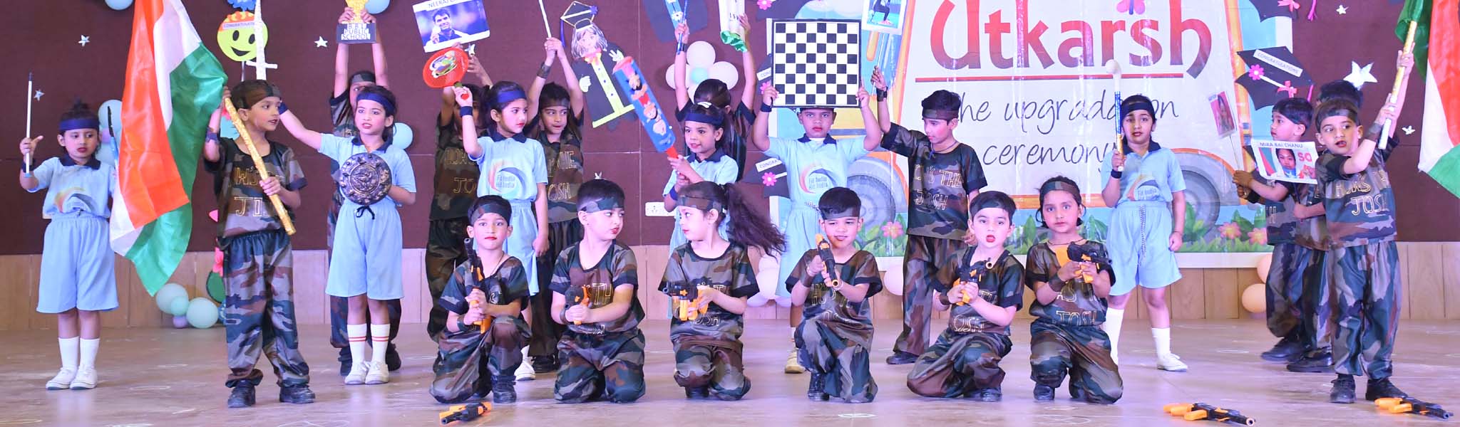 BBL PUBLIC SCHOOL – SCHOOL