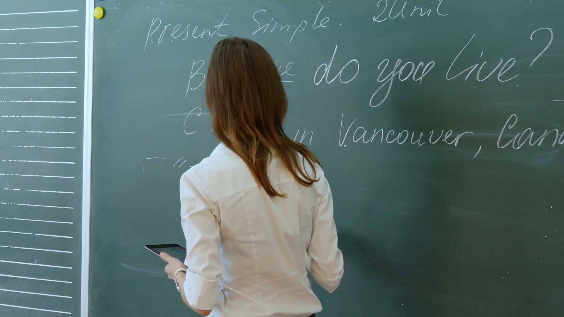 TEACHING TEAM – BBL PUBLIC SCHOOL